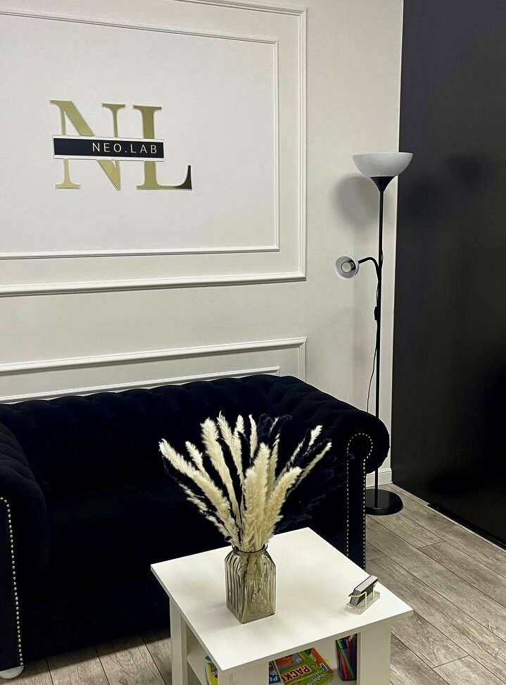 Epilasyon Neo Lab, Jeleznogorsk, foto