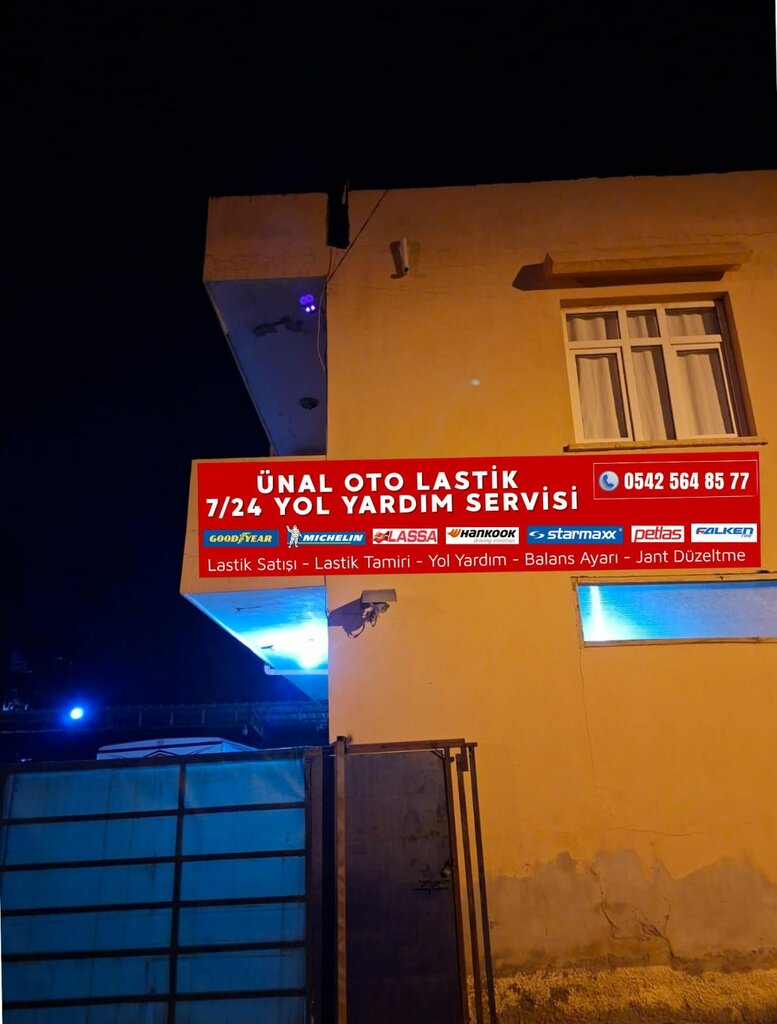 Oto lastik tamiri Ünal Oto Lastik 7/24 Yol Yardım Servisi 0542 564 85 77, Adana, foto