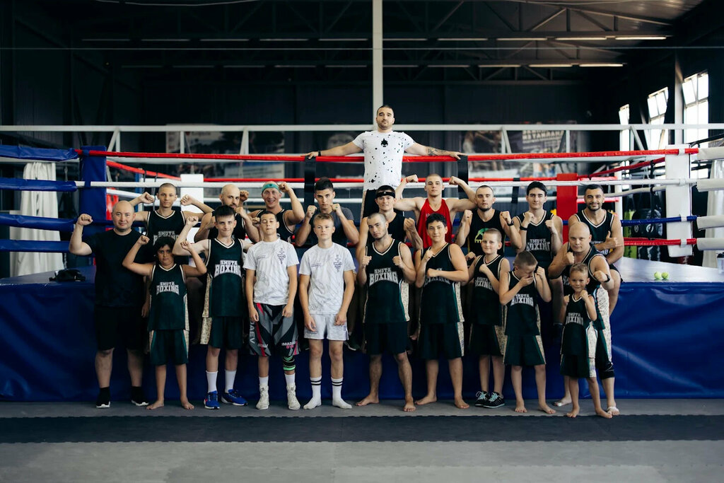 Spor kulüpleri Smuta Boxing, Moskova, foto