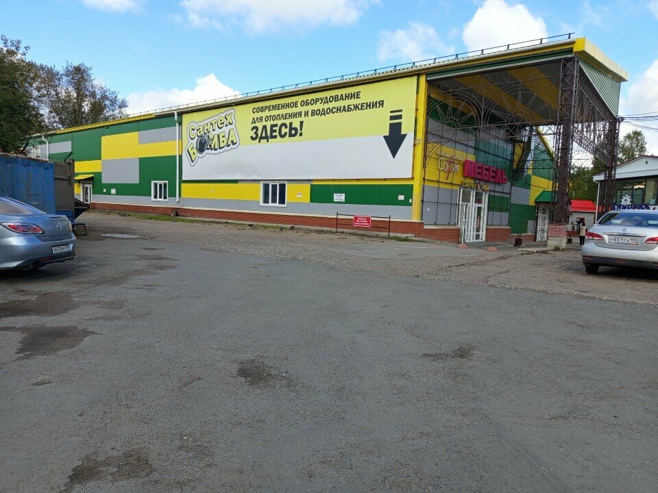 Kazan ve kazan ekipmanları Navien Perm, Perm, foto