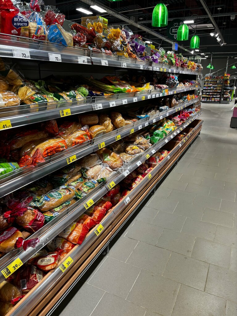 Süpermarket Пятёрочка, Moskova, foto