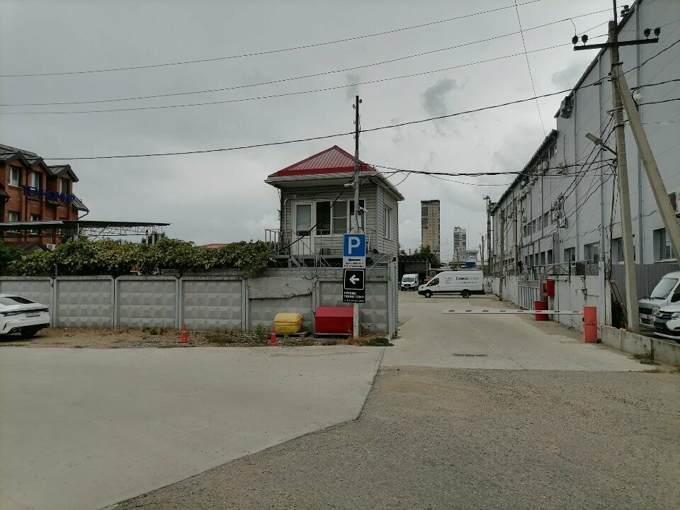 Lojistik firmaları Red Rocket, Krasnodar, foto