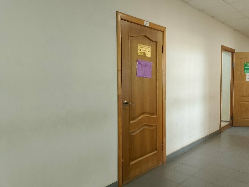 Beyaz eşya üreticileri ТД Олимпус, Bor, foto