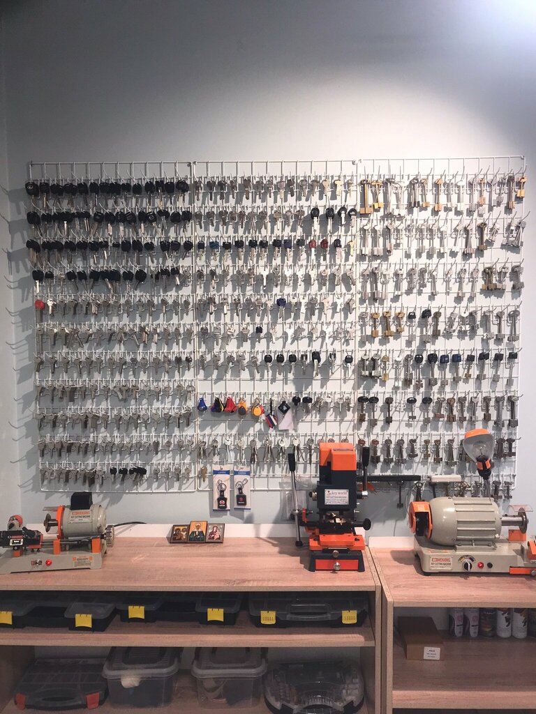 Ayakkabı tamiri Дом Быта, Moskova, foto