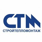 Stroyteplomontazh (Rabochy avenue No:101/8, Voronezh), su, ısıtma, kanalizasyon sistemleri  Voronej'den