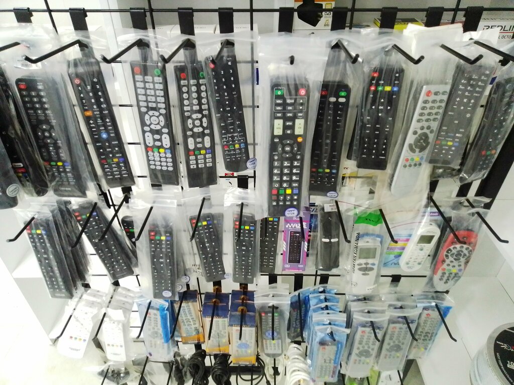 Beyaz eşya servisleri Çağrı Televizyon Hastanesi, İstanbul, foto