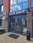 Beer shop (ulitsa imeni Kapitana Yefimova No:4, posyolok Zapadny), bira dükkanı  Çeliabinskaya oblastından