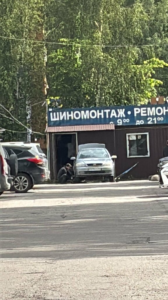 Oto lastik tamiri Баланс, Vsevolgsk, foto