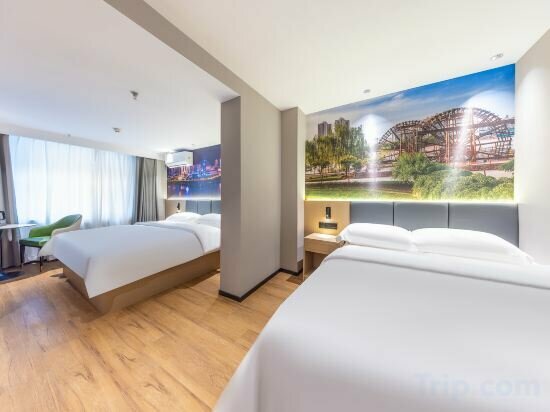 Otel Shell Hotel, Lanzhou, foto