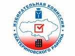 Территориальная Избирательная Комиссия Екатериновского Муниципального района (ulitsa 50 let Oktyabrya No:90, rabochiy posyolok Yekaterinovka), belediyeler, devlet daireleri  Saratovskaya oblastından