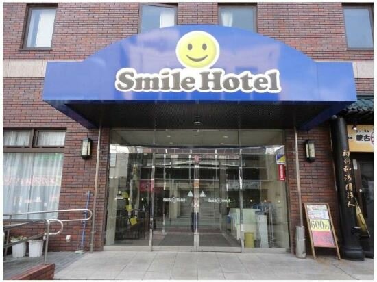 Otel Smile Hotel Sugamo, Tokyo, foto