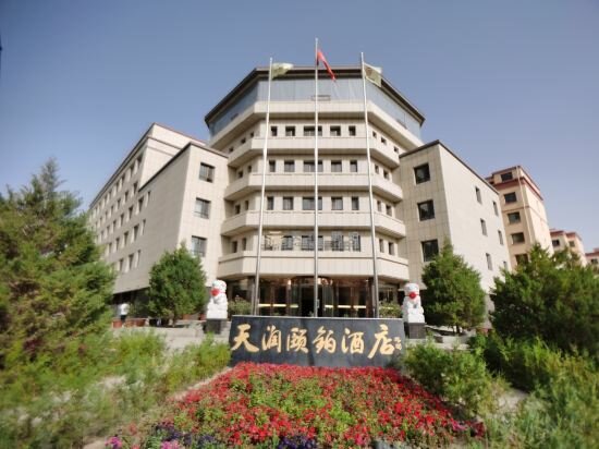 Otel Tianrun Yibo Hotel, Donghuan, foto
