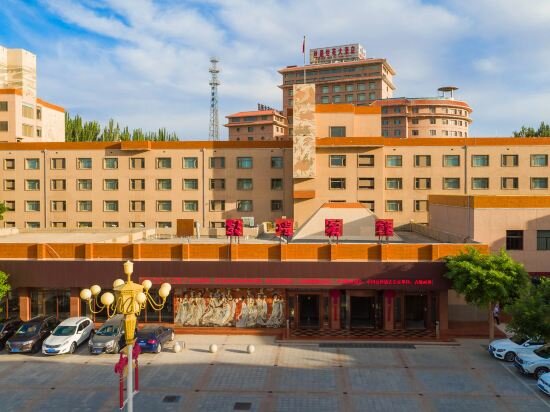 Otel Dunhuang Hotel, Donghuan, foto