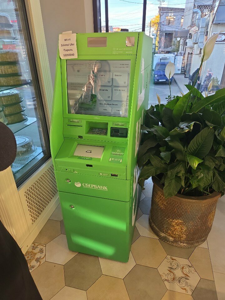 ATM'ler Sberbank, Makhachkala, foto
