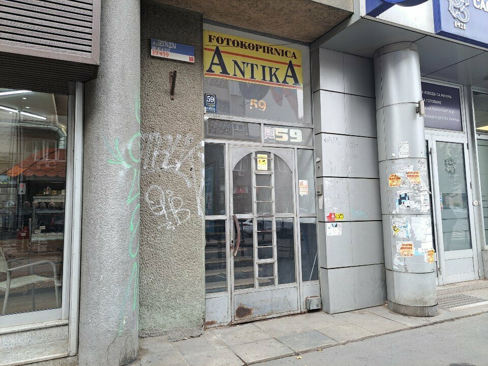 Diş sağlığı ekipmanları 3D Dental Medicine, Belgrad, foto