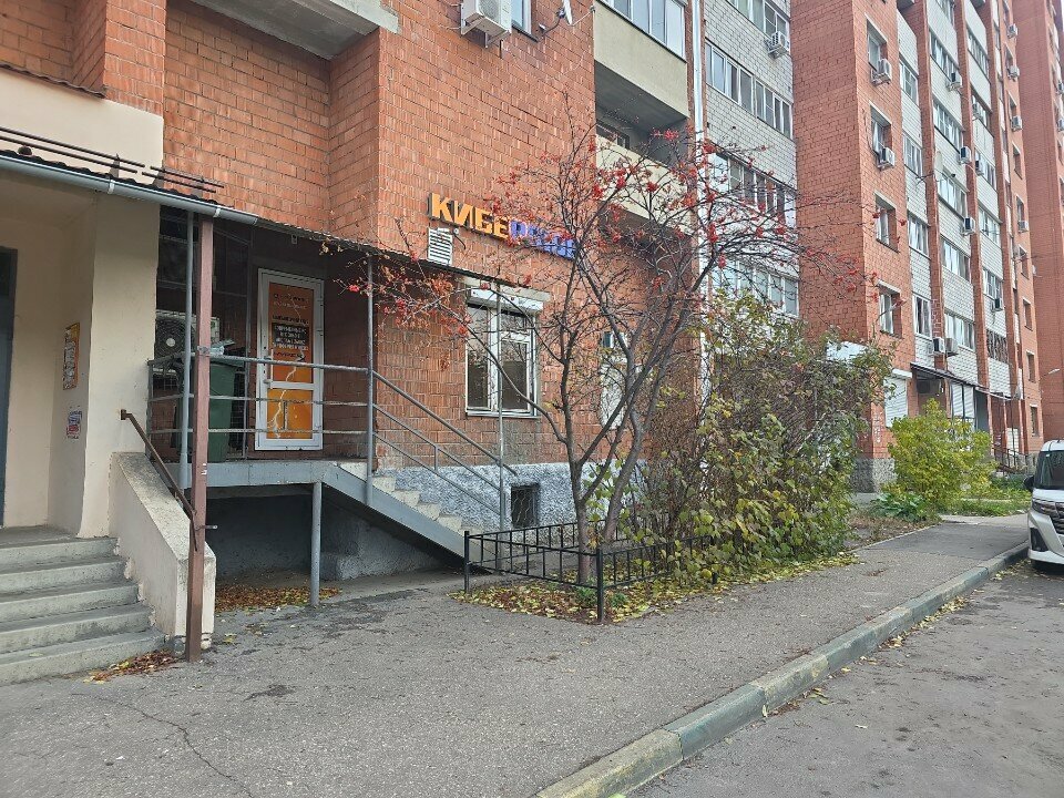 Şarj cihazı kiralama Beri Zaryad, Nijni Novgorod, foto