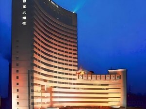 Urumqi Silver Star Hotel (No.639 Qitai Road), otel  Urumqi'den