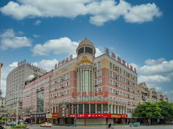 Otel Manston Holiday Hotel, Wuhu, foto