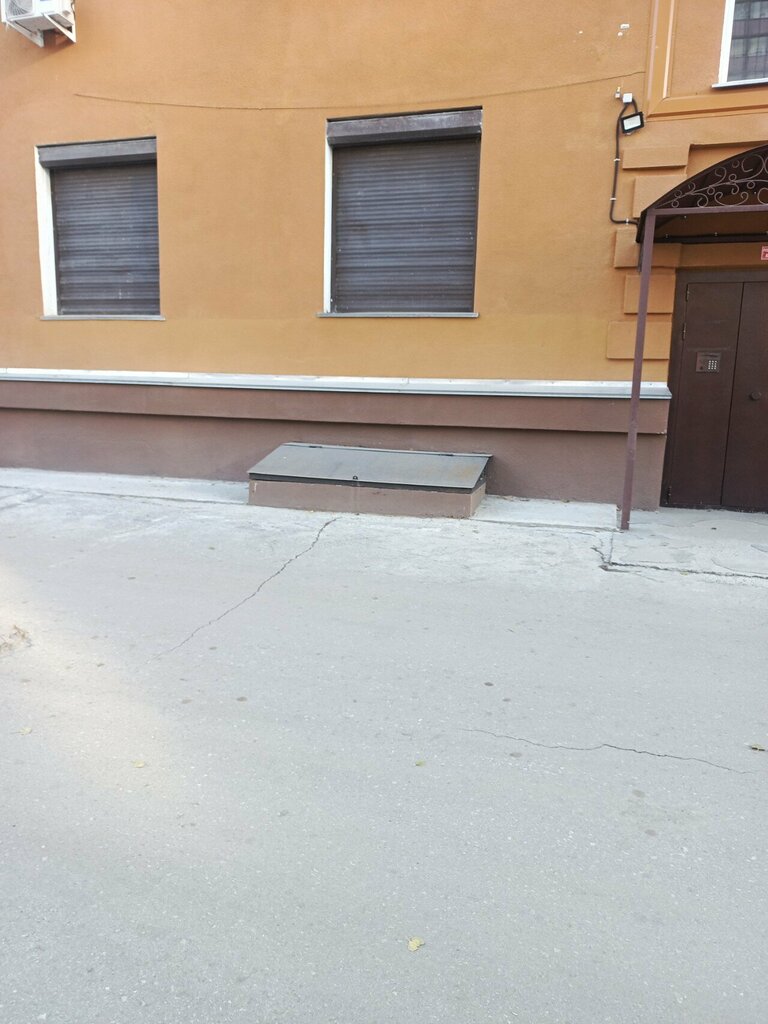 Güzellik salonu Студия красоты Елены Бородиной, Novosibirsk, foto