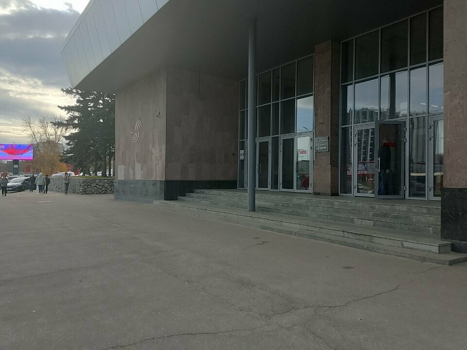 Su satışı Beanetto, Nijni Novgorod, foto