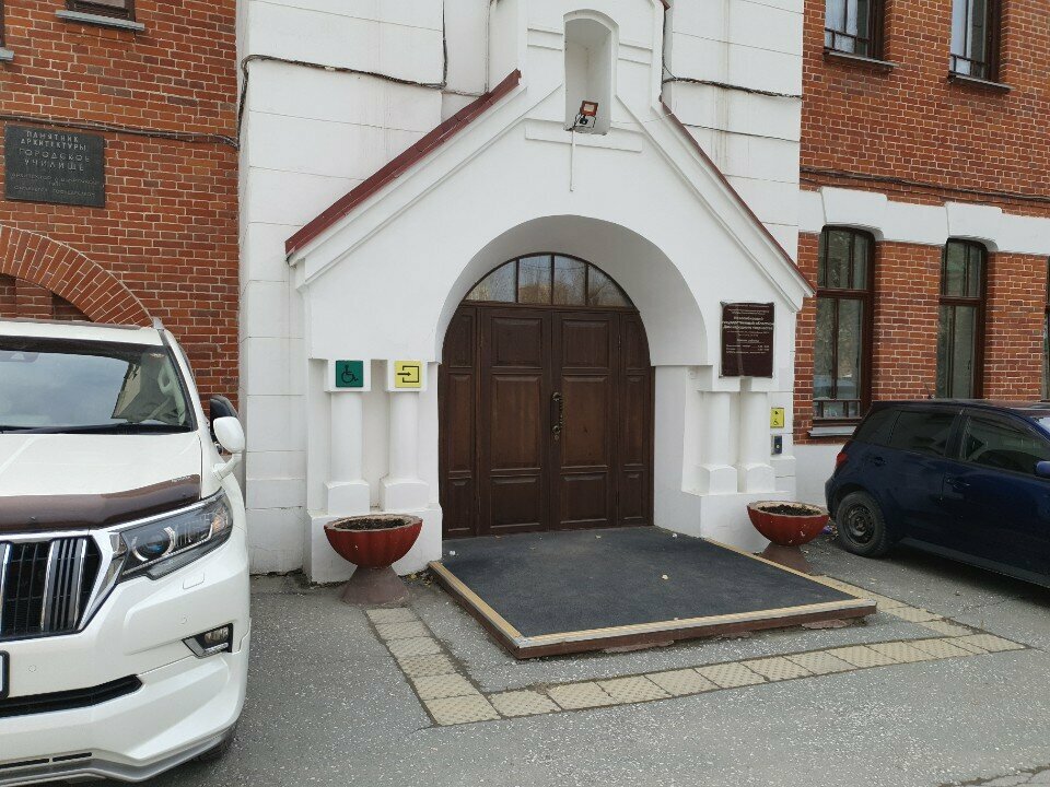 Müzik ve dans grupları Скомороша, Novosibirsk, foto