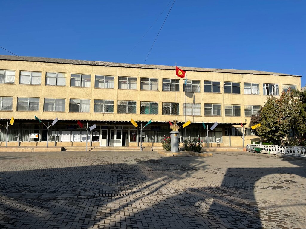 Fen lisesi, sosyal bilimler lisesi Gymnasium school № 38 n.a. Barpy Alykulov, Osh, foto