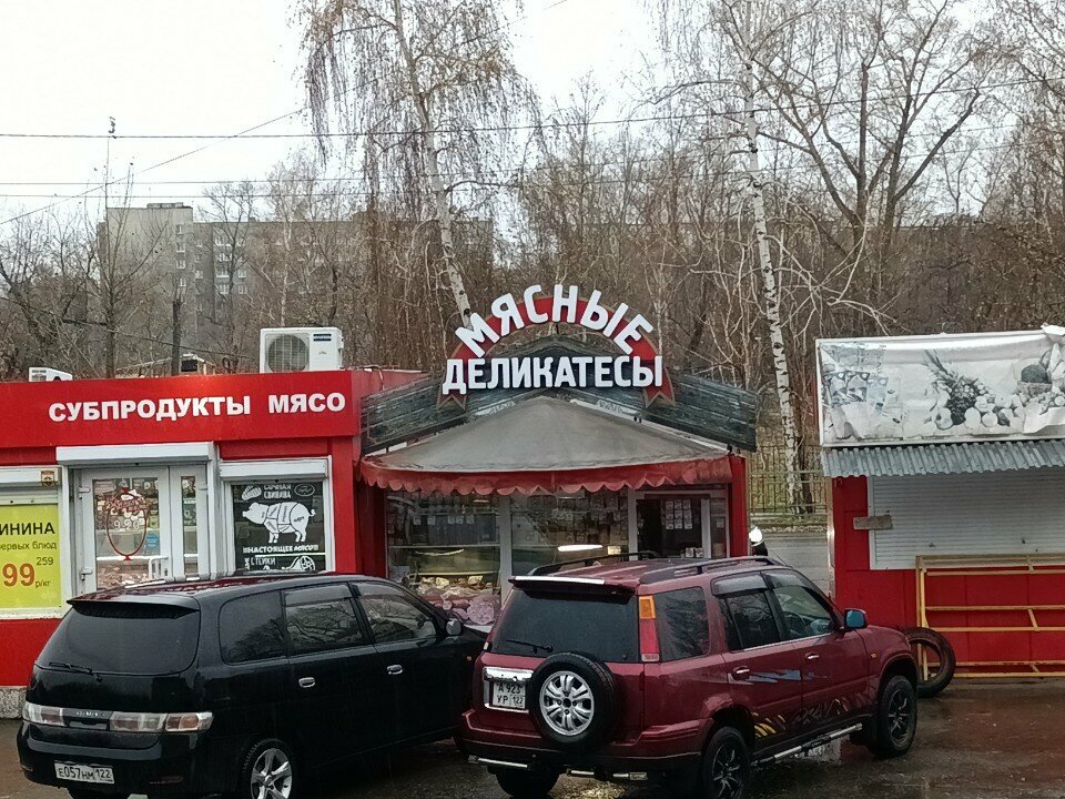 Kasap, şarküteri Колбасные изделия и сыры, Barnaul, foto