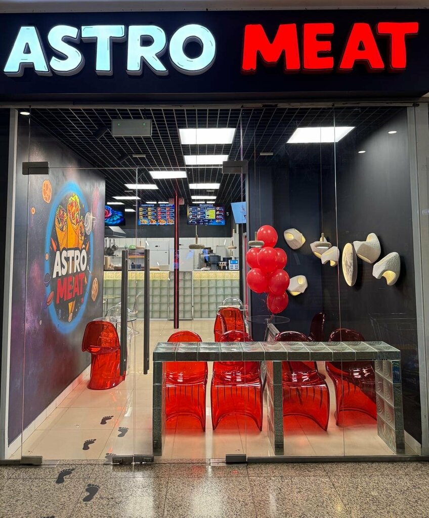 Kafe Astromeat, Saransk, foto