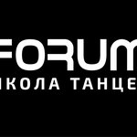 Forum (Portovaya Street No:367), dans okulları  Rostov‑na‑Donu'dan