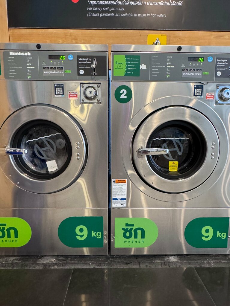 Çamaşırhaneler WashXpress, Pattaya, foto