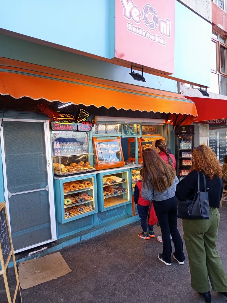 Ekmek fırını Yeni Simit - Çanakkale, Çanakkale, foto