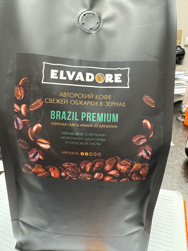 Kahve dükkanı Elvadore, Kirov, foto