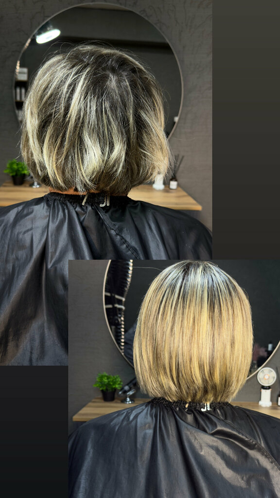 Kuaförler Кератин, Krasnodarski krayı, foto