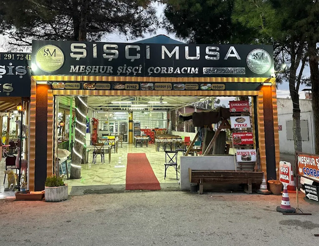 Restoran Meşhur Şişçi Musa - Burdur Şiş, Burdur, foto