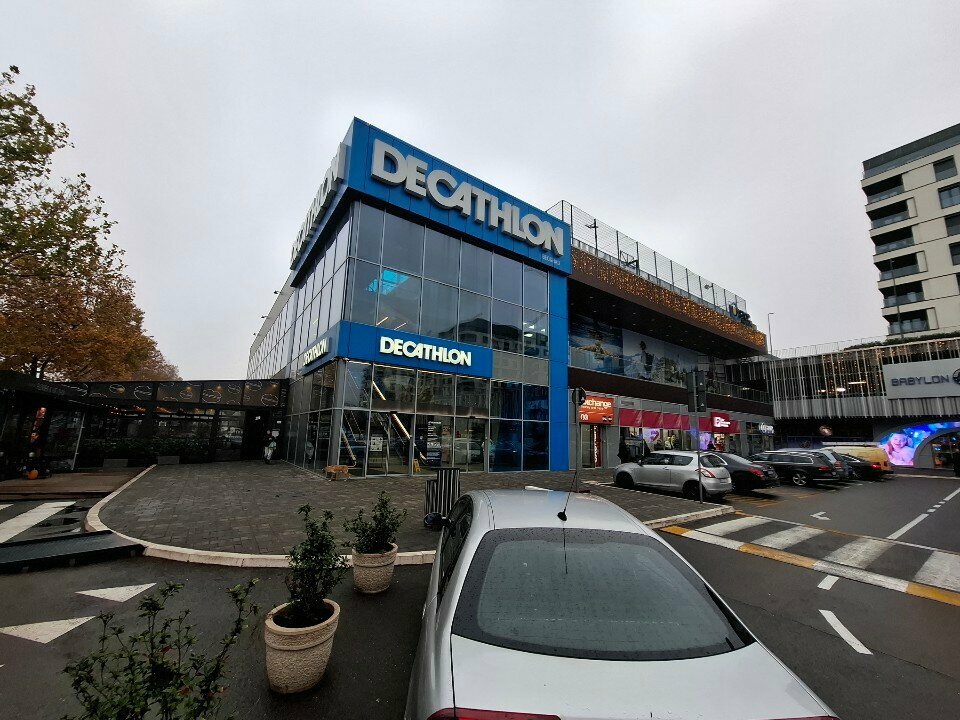 Decathlon, sports store, Belgrade, Visnjicka Street, 88 — Yandex Maps