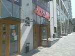 Chico Chicken (Oraz Zhandosov Street No:108/1блок 2), fast food  Almatı'dan