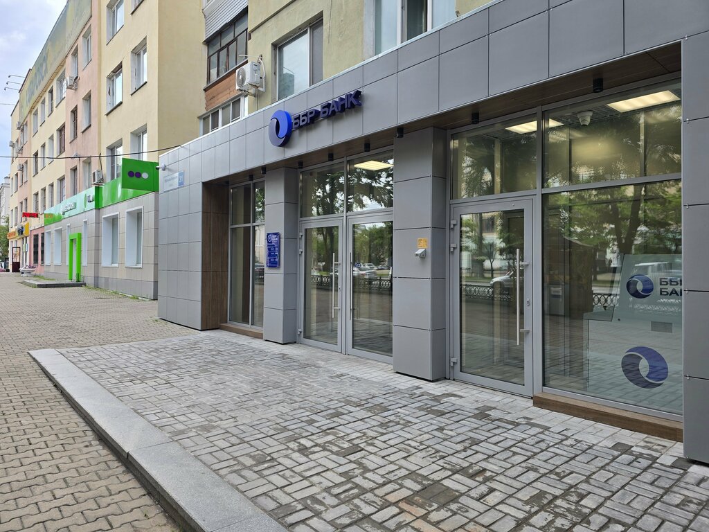 Banka Bbr Bank, Habarovsk, foto