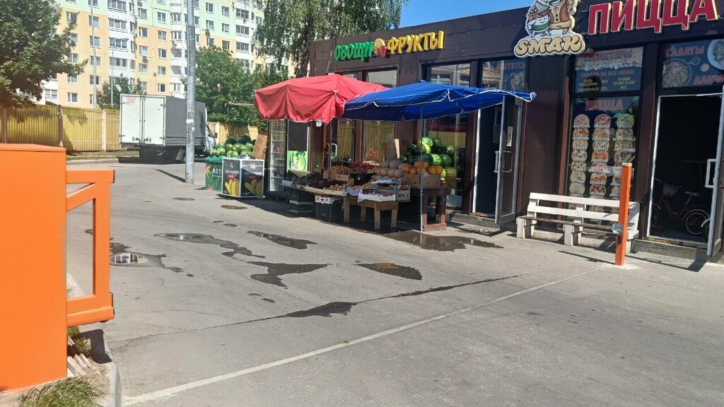 Manavlar Овощи и фрукты, Balaşiha, foto