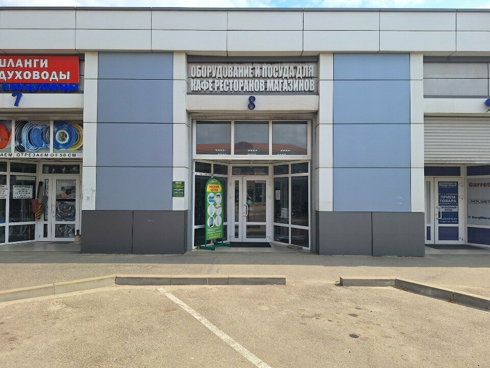 Restoran ekipmanları Food technologies, Krasnodar, foto