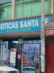 Boticas santa fe (Distrital Villa Maria del Triunfo, Avenida Pachacútec, 3284), eczaneler  Lima Bölgesi'nden