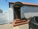 КубаньКапИнвест (Levanevsky street No:91, Tsentralniy Microdistrict), yönetim ofisi  Krasnodar'dan