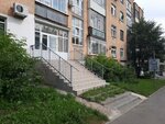 Будь здоров (Krasnoarmeyskaya Street No:166), tanı merkezleri  Izhevsk'ten