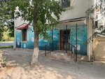Lya Gushtka (Nukus Street No:2), alkollü içecekler  Taşkent'ten