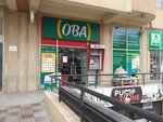 Oba Market (Сity ​​of republican subordination Baku, Yasamal, Еsеd Еhmеdov Street, 121C), süpermarket  Bakü'den