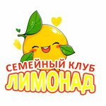 Family club Limonad (Obyezdnaya Doroga Street No:2, Sosnoviy Bor Village), çocuk gelişim merkezleri  Moskova ve Moskovskaya oblastından