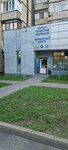 РадиоЛом 31 (Chapaeva Street No:24), geri dönüşüm maddeleri  Belgorod'dan