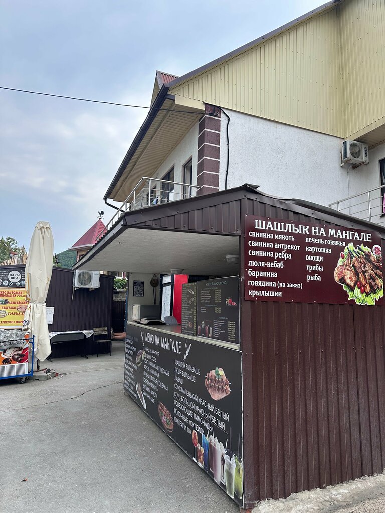 Kafe Шашлык хаус, Krasnodarski krayı, foto