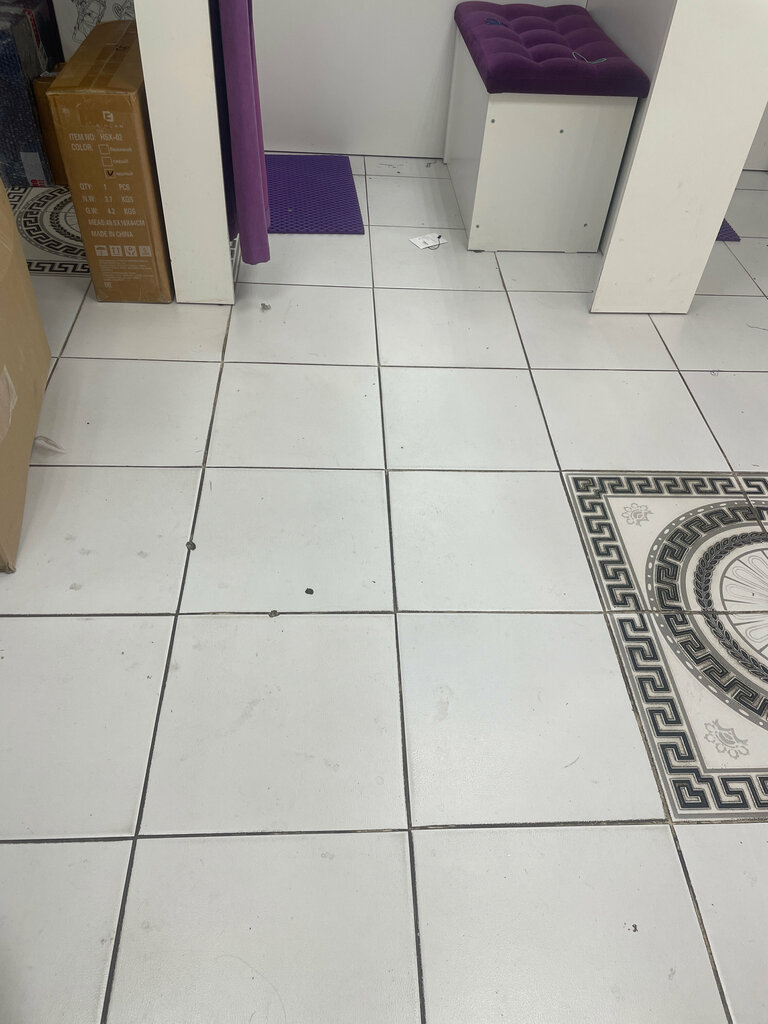 Teslimat noktası Wildberries, Belgorod, foto