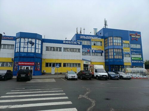 Alışveriş merkezleri Звезда, Kaşira, foto