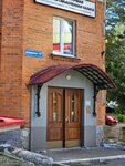 Инфо-Сервис (Sheronova Street No:113А), yazılım firmaları  Habarovsk'tan